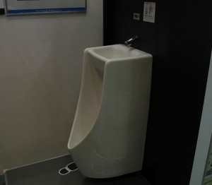 Water-saving urinal highlighted with a wash basin wins eco-product ...