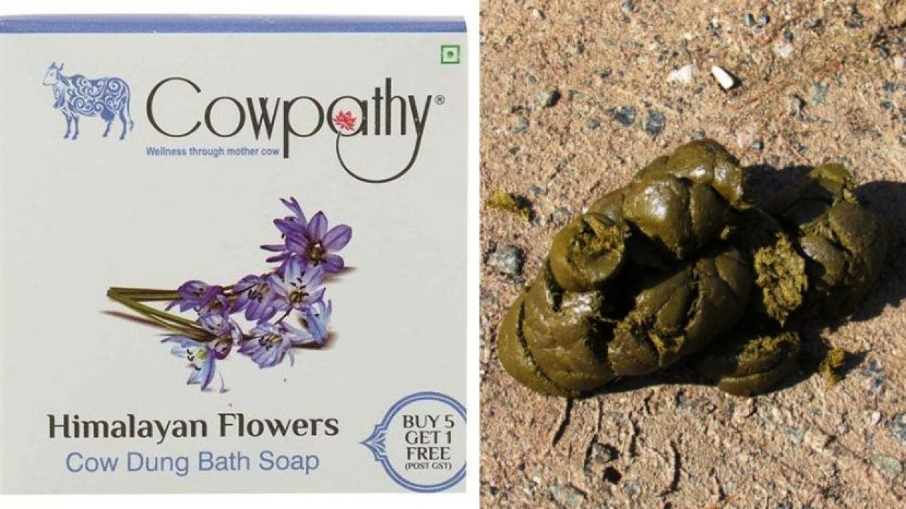 Cow Dung Toothpaste
